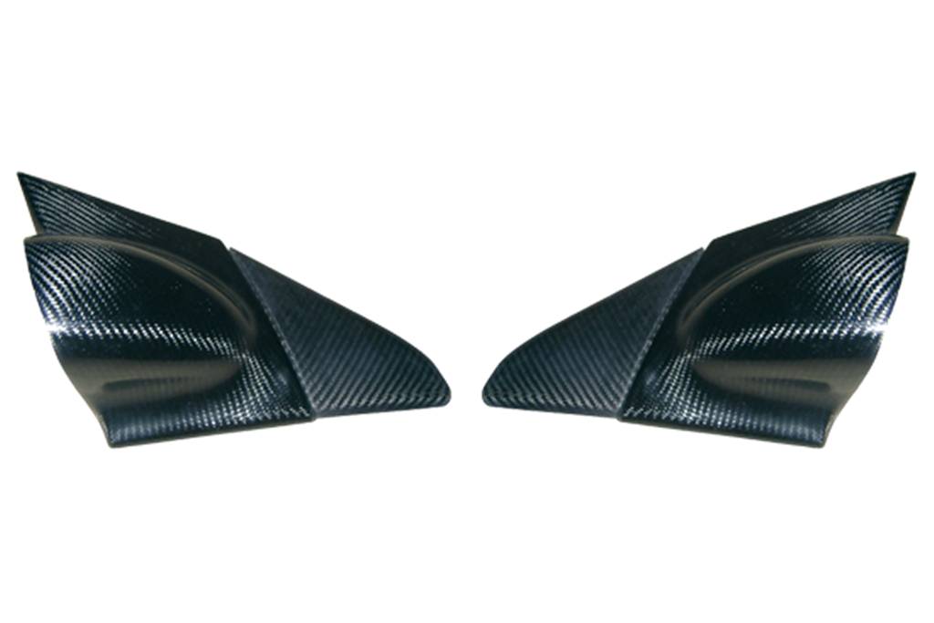 Competition parts - Racing Body Kit CITROEN C2 - Ricambi Tuning - Store